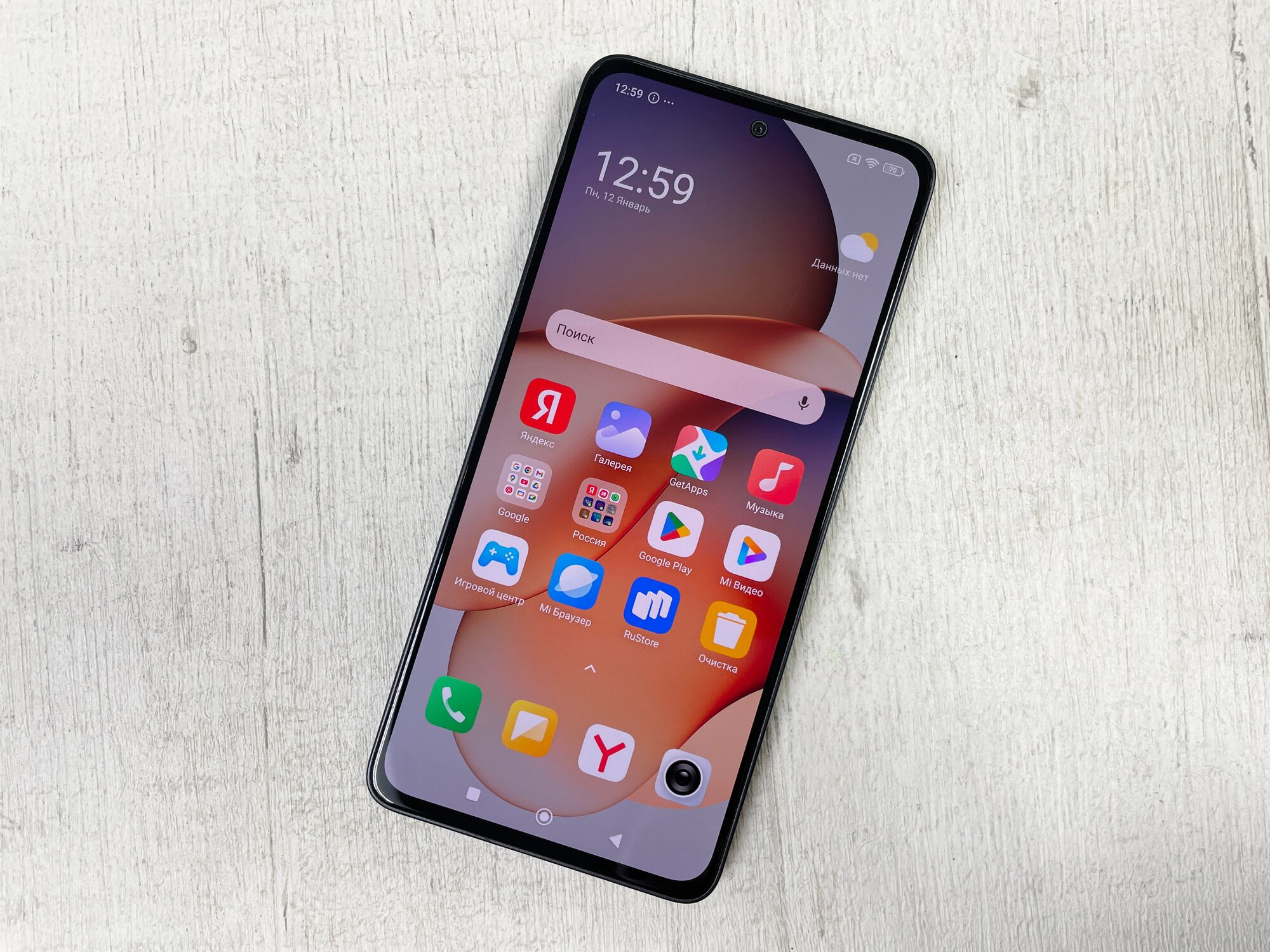 Смартфон Xiaomi Redmi Note 13 4G 8/256 ГБ Global, Dual nano SIM, midnight black