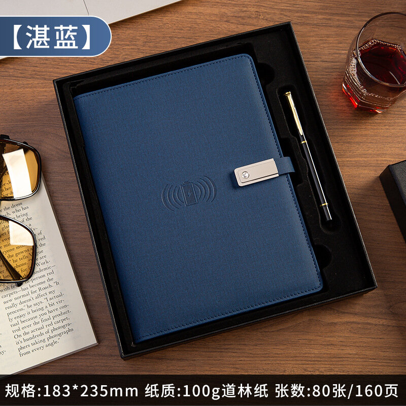 Беспроводной зарядный блокнот формата А5 для бизнеса и офиса, многофункциональный, с USB-накопителем и внешним аккумулятором, с возможностью персонализации.