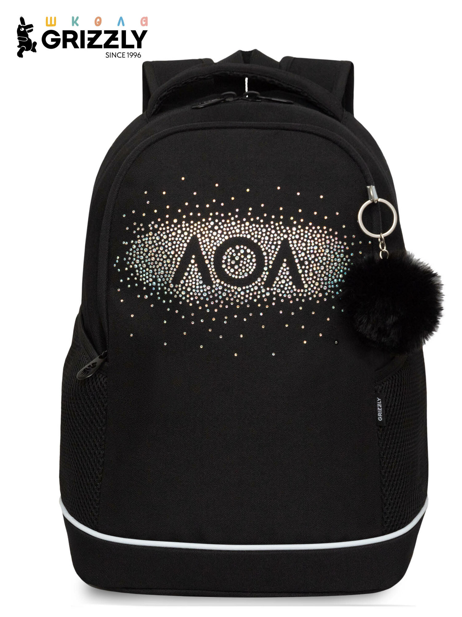 Рюкзак школьный GRIZZLY с карманом для ноутбука 13", жесткой спинкой, двумя отделениями, для девочки, RG-563-8/1