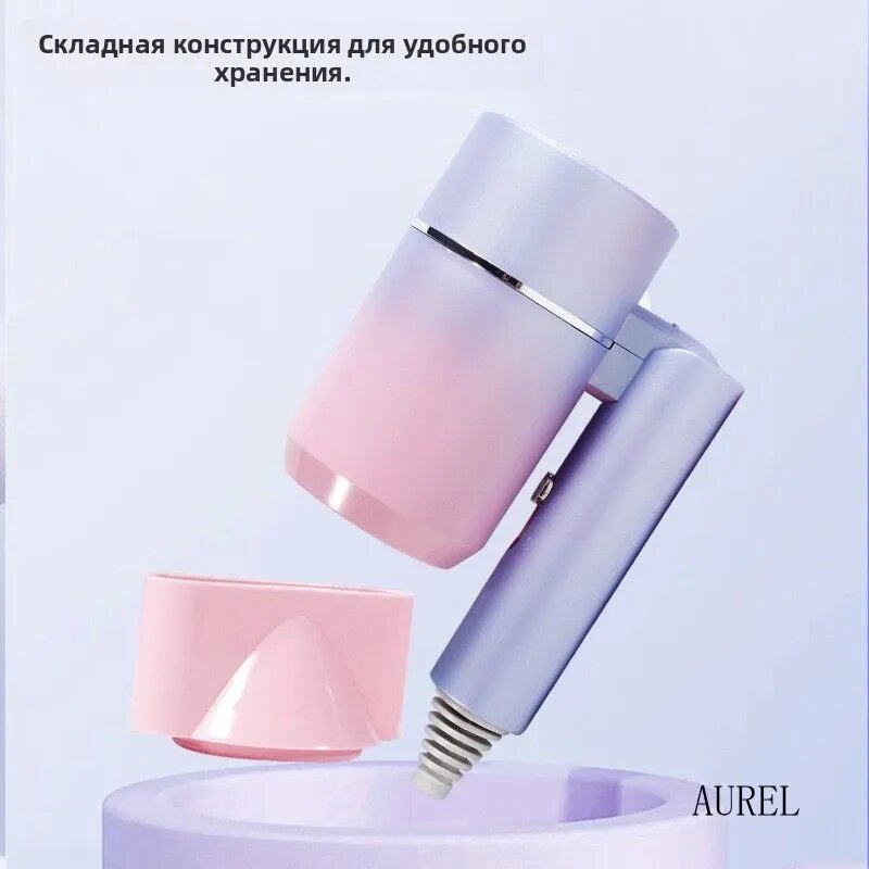 Фен для волос A#976940429975 500 Вт, скоростей 2, кол-во насадок 1, розовый