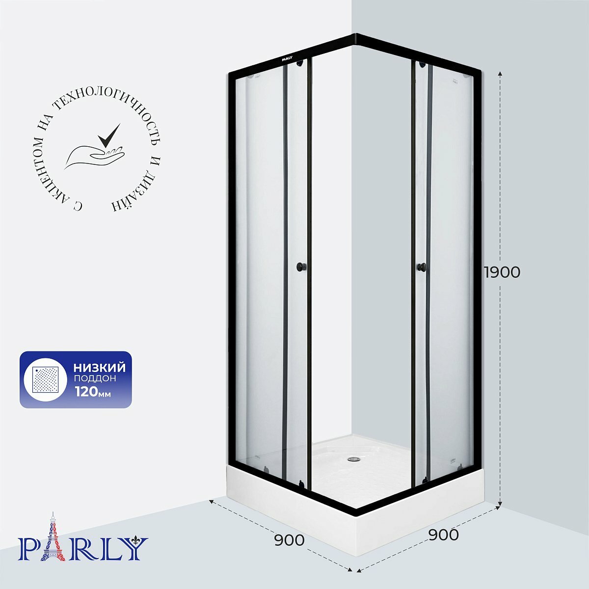 Душевой уголок Parly ZFQ911B 90x90 профиль черный/стекло прозрачное