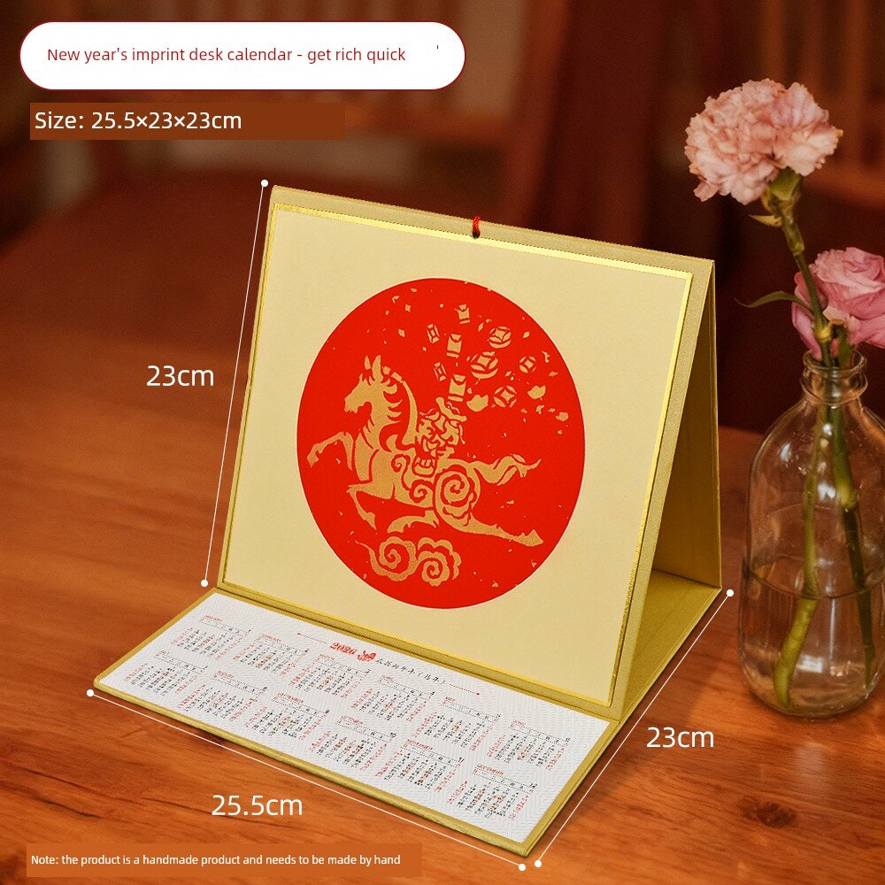 Новый год, Год Лошади, нематериальное культурное наследие, календарь-раскраска ручной работы, набор для творчества,