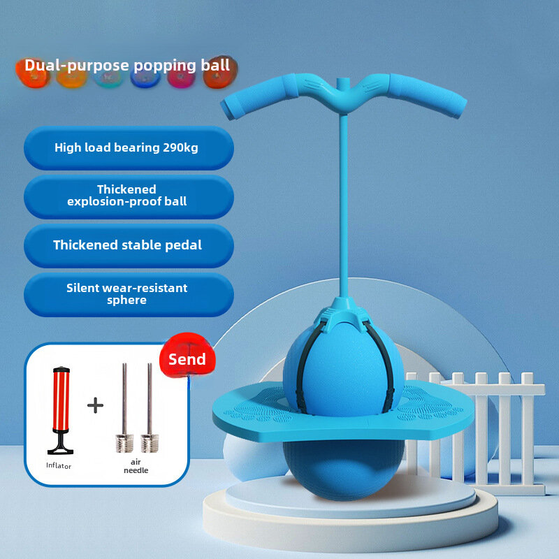 Мяч для прыжков детский мяч для прыжков толстый взрывобезопасный баланс мяч для прыжков тренировочный мяч для прыжков помощник для стойки длинный и высокий фитнес оборудование (Синий толстый и широкий педаль с ручкой воздушный цилиндр картонная коробка)