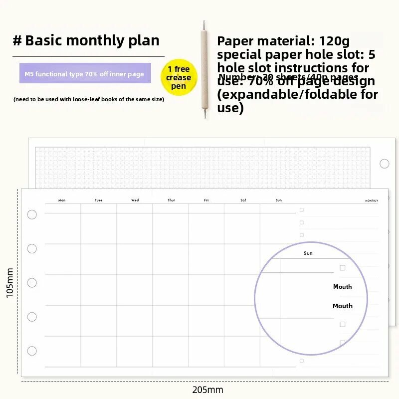 Ежемесячный календарь Coliky Basics monthly