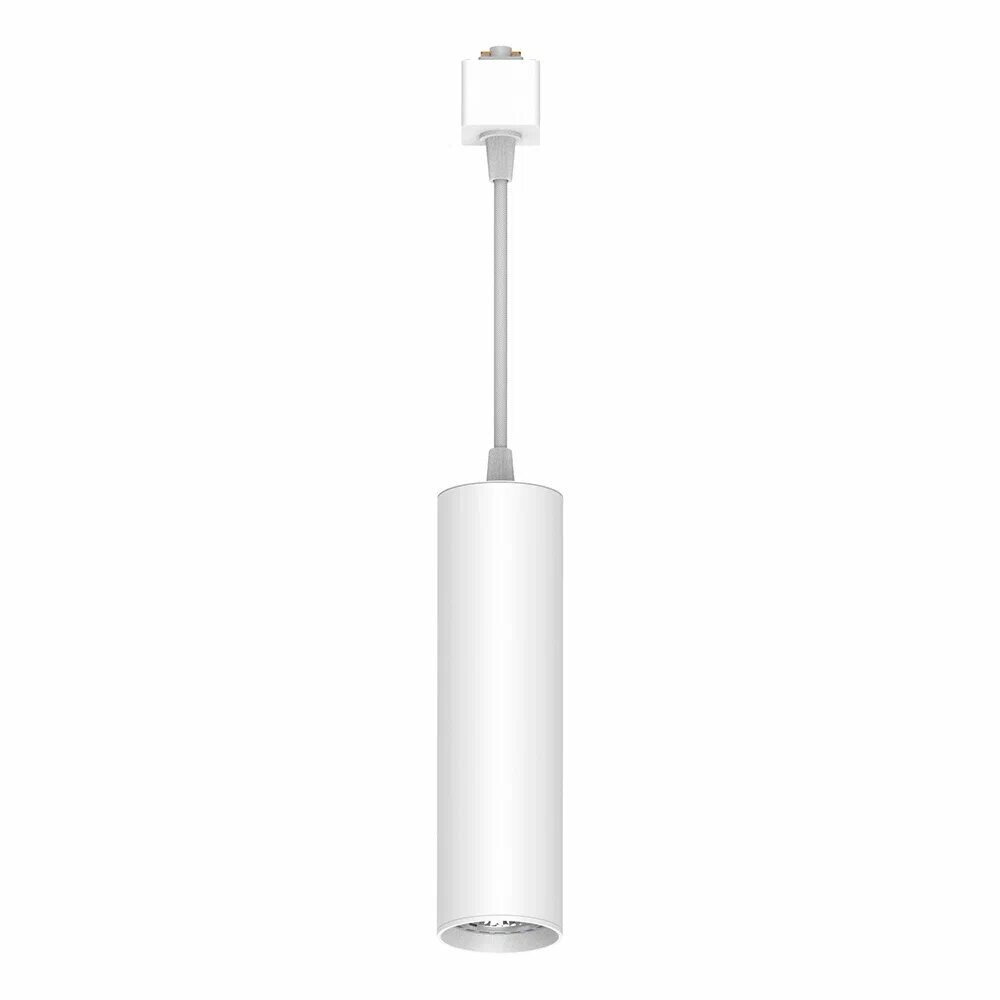 Светильник трековый под лампу на подвесе GU10, белый, Feron AL196 48556