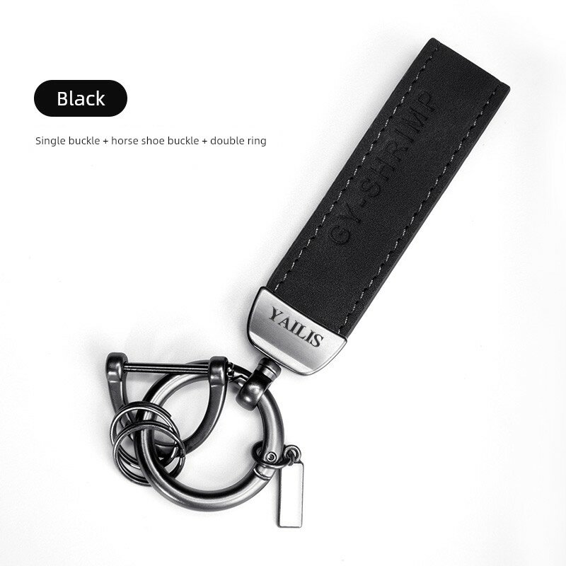 Брелок для ключей 2024, новая модель, в форме подковы, для мужчин и женщин, с защитой от потери, из высококачественной