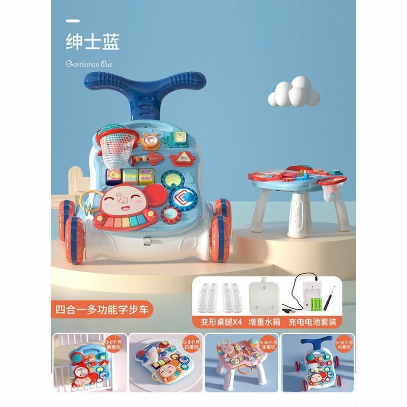 Ходунки для детей с О-образными ногами, антиопрокидывающиеся, ходунки-коляски, обучающие ходьбе, игрушка для детей 0-1 года