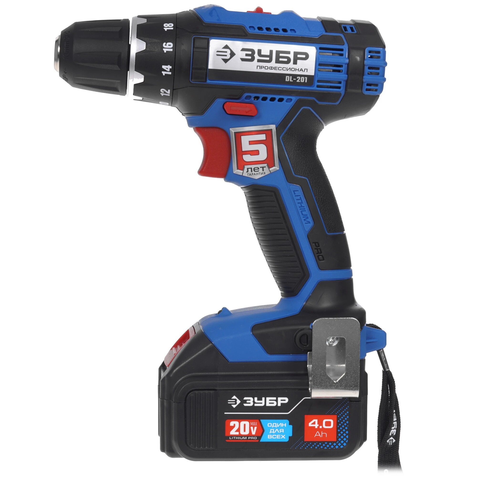 Дрель-шуруповерт аккумуляторная ЗУБР Профессионал DL-201-42 синий/черный, 4Ач