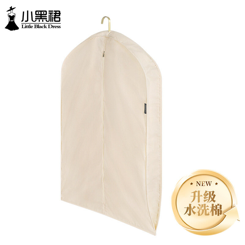 Чехол для одежды из чистого хлопка, дышащий, для шуб из меха, норковых пальто, пуховиков, специальный зимний чехол из хлопка и льна.