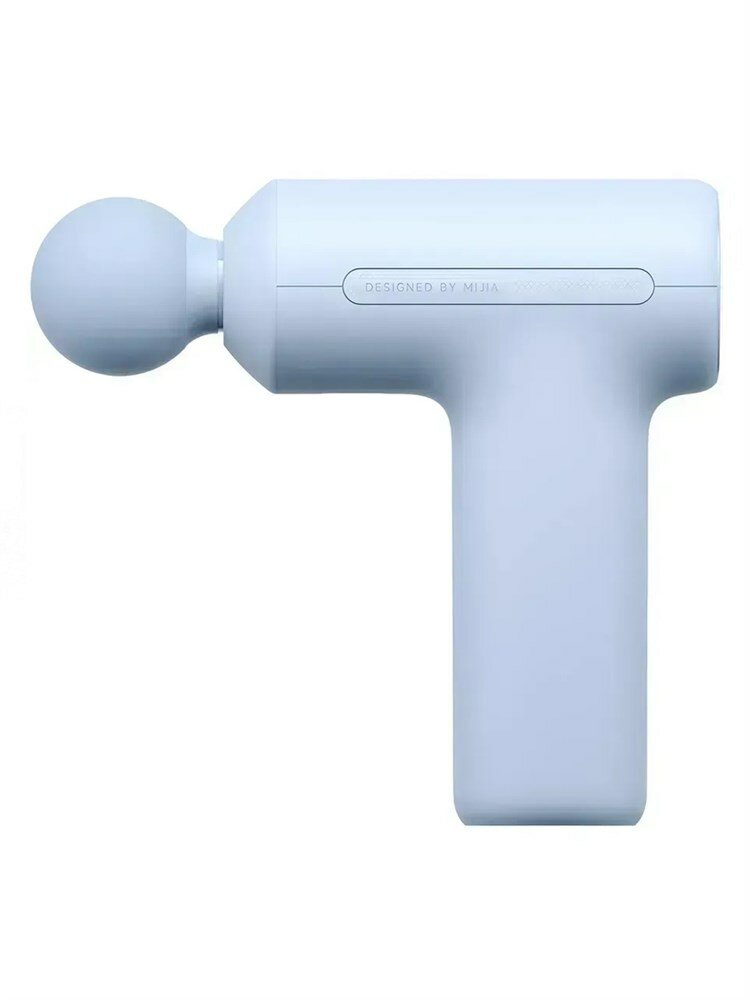Xiaomi Массажный мини пистолет Mijia Mini Fascia Gun 3 MJJMQ07YM BHR9757CN голубой