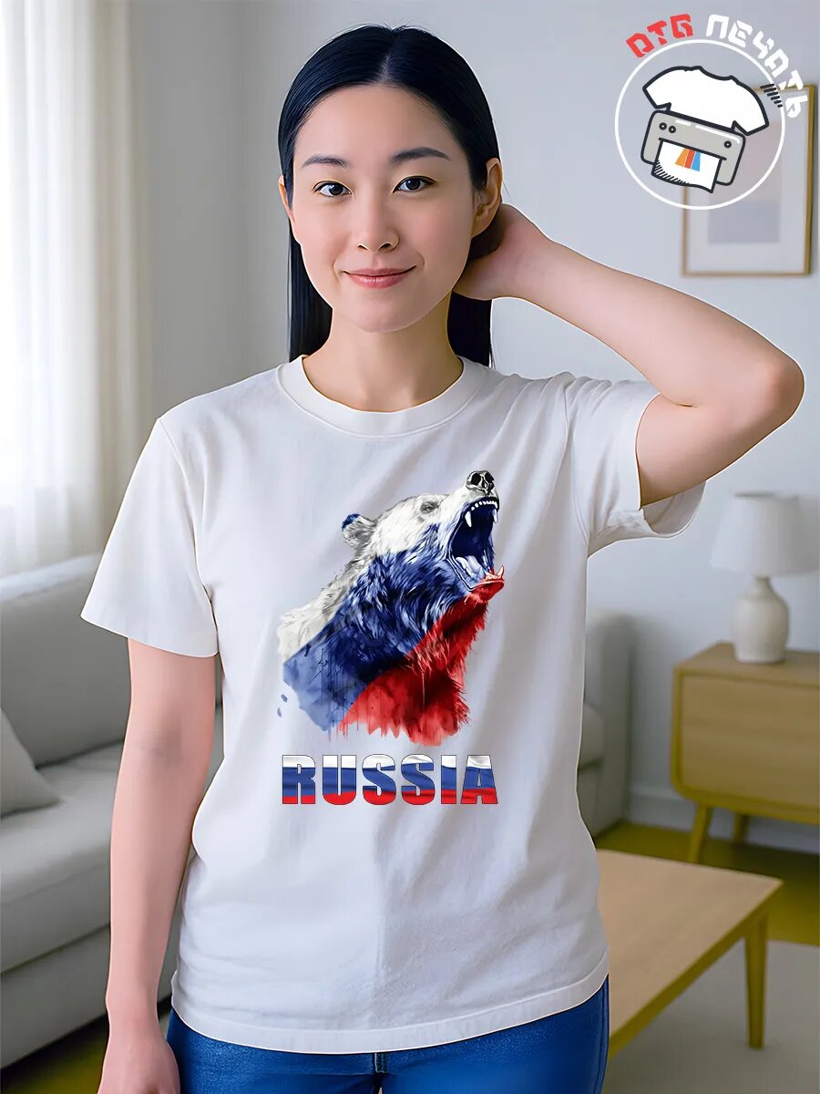 Футболка