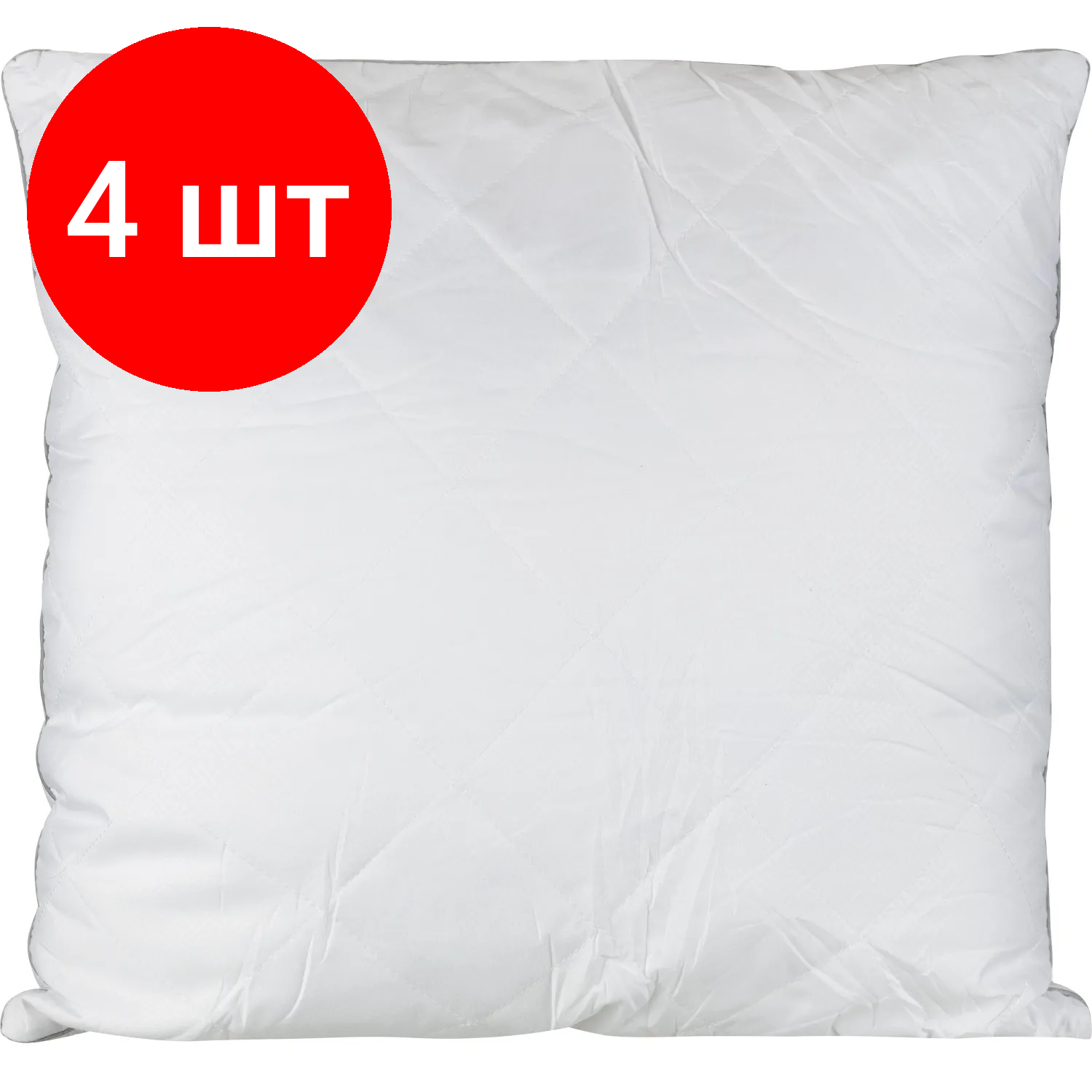 Комплект 4 штук, Подушка Luscan 70х70 стег. съем. чех на мол, кант,850г(холлофайб/микрофиб), бел