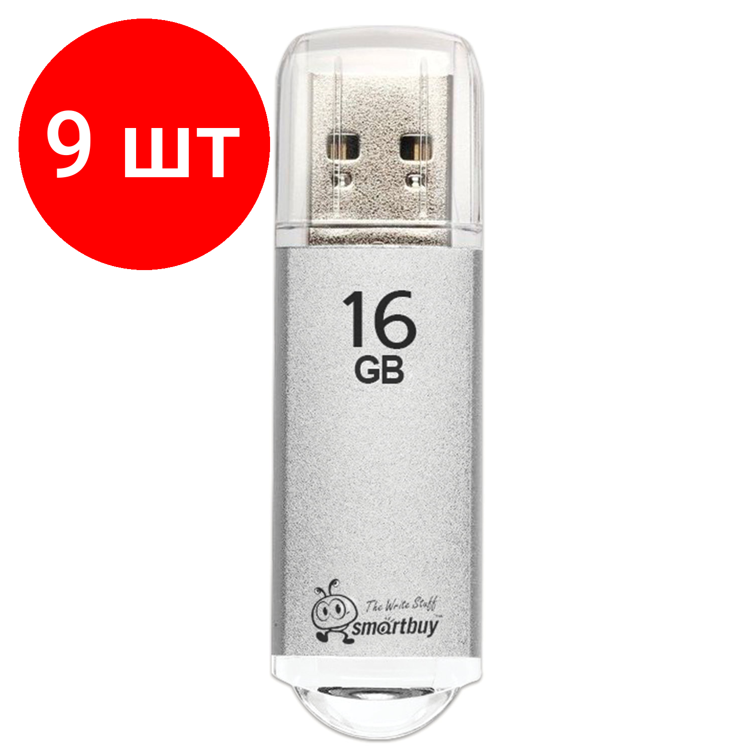 Комплект 9 шт, Флеш-диск 16 GB, SMARTBUY V-Cut, USB 2.0, металлический корпус, серебристый, SB16GBVC-S
