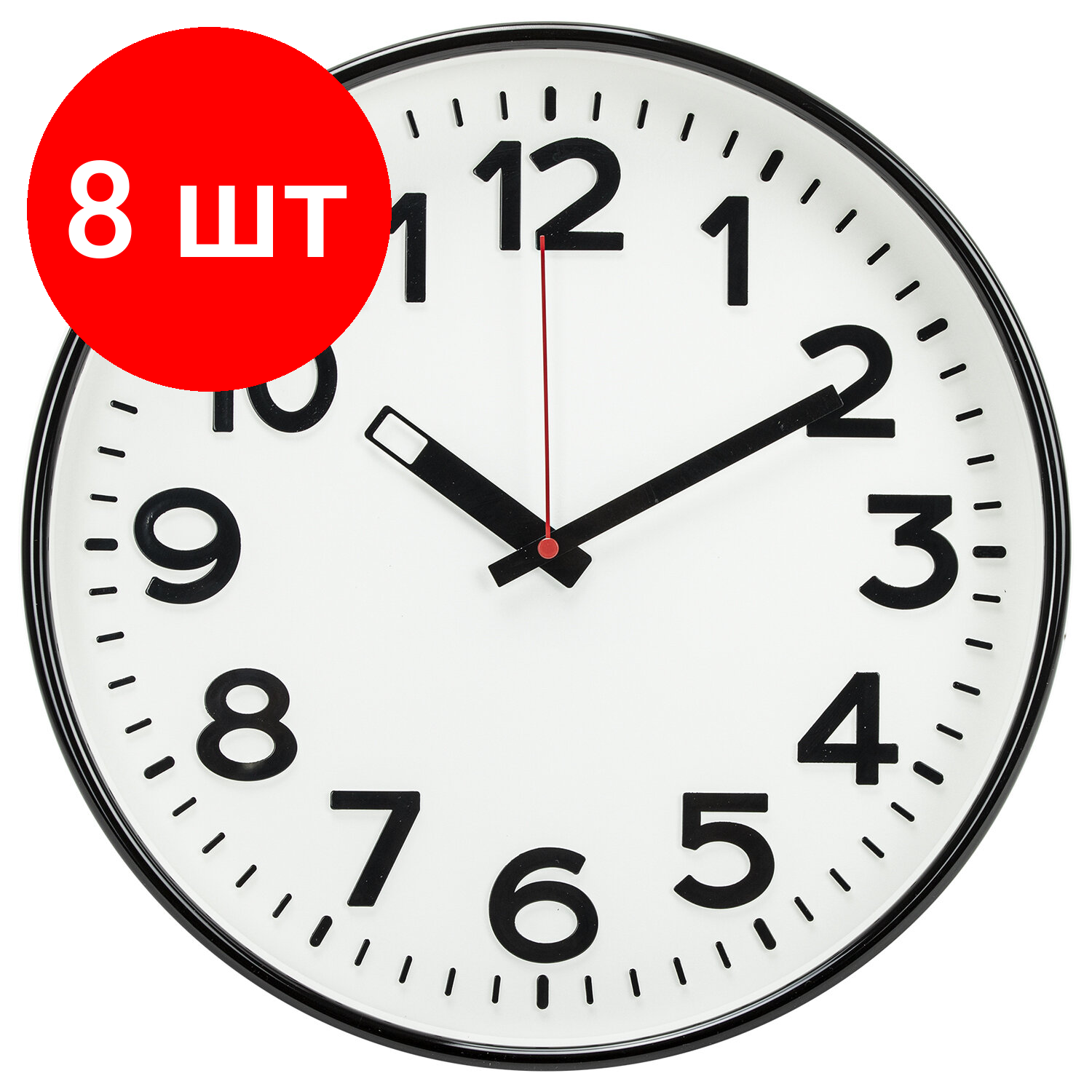 Комплект 8 шт, Часы настенные TROYKA 78770783, круг, белые, черная рамка, 30.5х30.5х5.5см