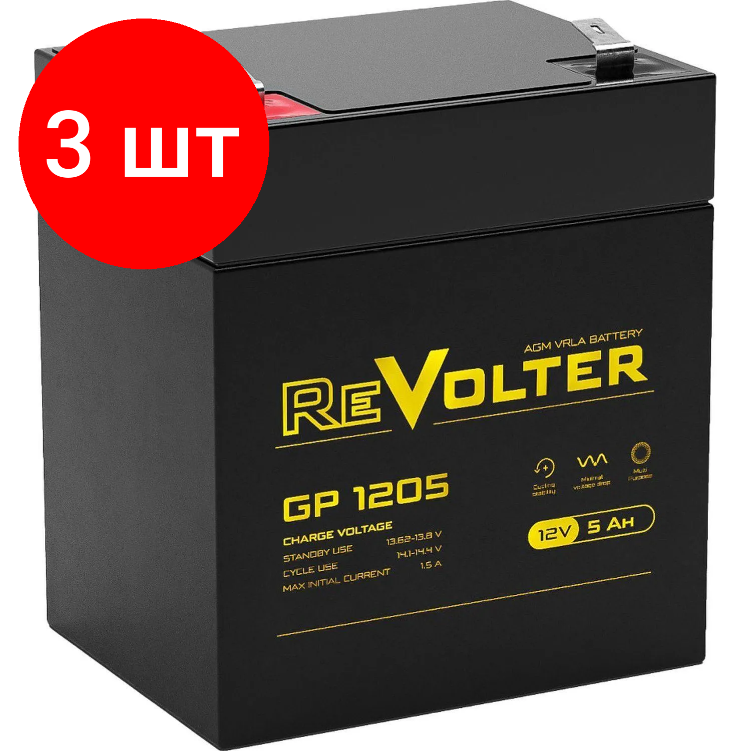 Комплект 3 штук, Батарея для ИБП Revolter GP 1205 (12В/5Ah)