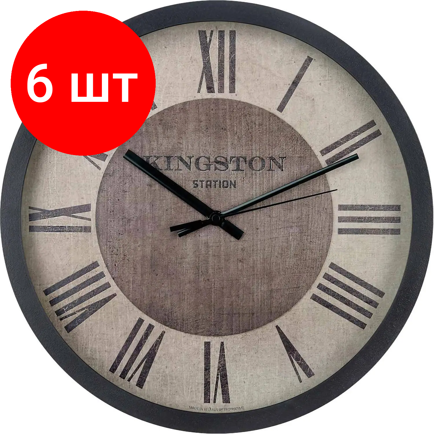Комплект 6 штук, Часы настенные Troyka, диаметр 30см, кольцо пластик - черный 77760787