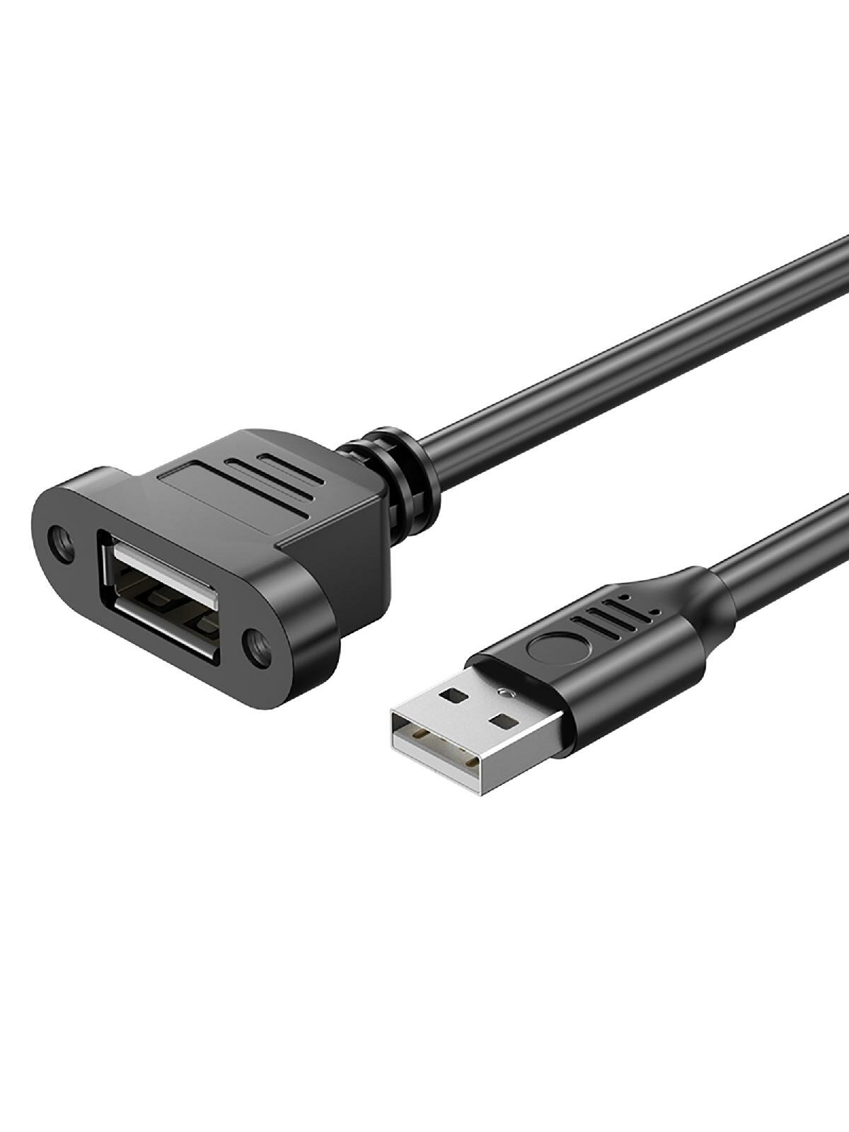 Удлинитель USB2.0 с панелью с отверстием для винта Удлинитель USB поддерживает зарядку