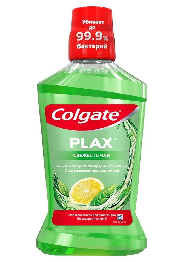 Colgate Plax - Свежесть Чая Ополаскиватель для полости рта 500 мл.
