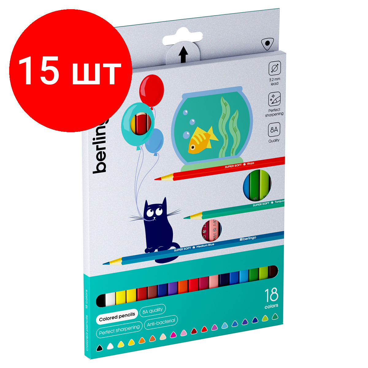 Комплект 15 шт, Карандаши цветные Berlingo "SuperSoft. Жил-был кот", 18цв, трехгран, заточен, картон, европодвес