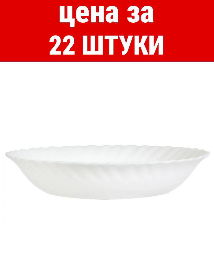 Комплект 22 шт, FESTON Салатник средний 18см