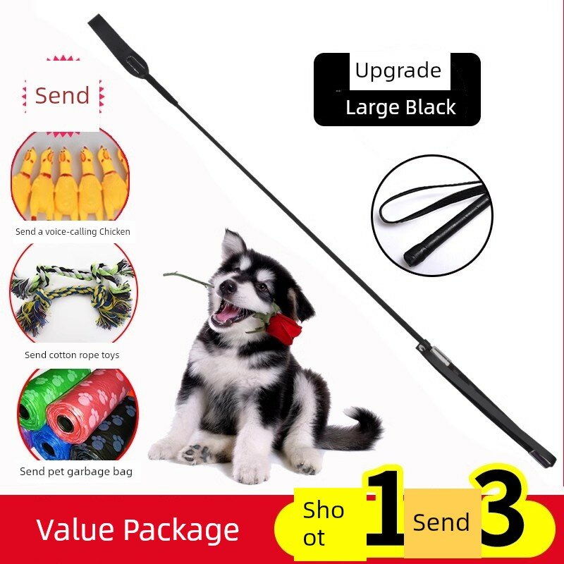Палка для дрессировки собак, тренировочный флогер, инструмент для дрессировки, снаряжение для дрессировки. Обновленная