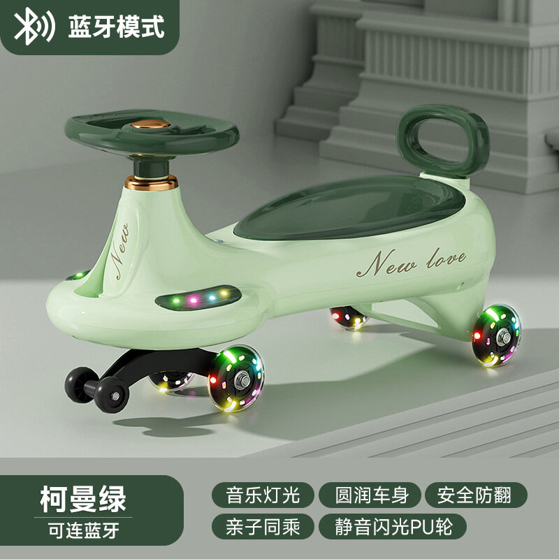 Детский твист-кар, антипрокидывающийся автомобиль-качалка для мальчиков и девочек 1-8 лет, бесшумный скользящий автомобиль, подходит для катания взрослых.