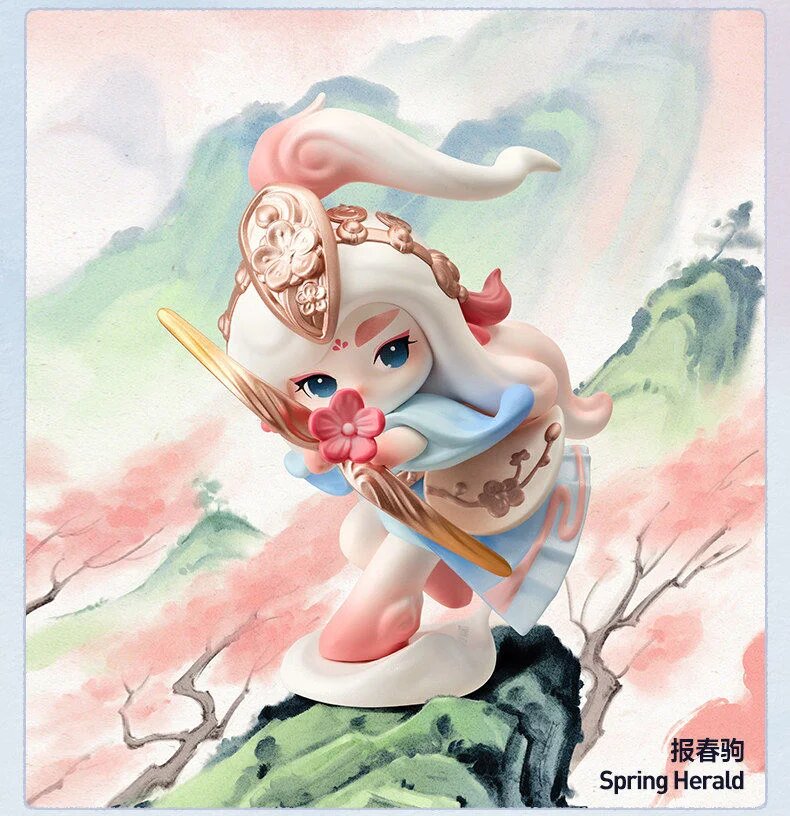 POP MART LABUBU Dimoo Skullpanda Hirono The Golden Gallop фигурка Розовый, H