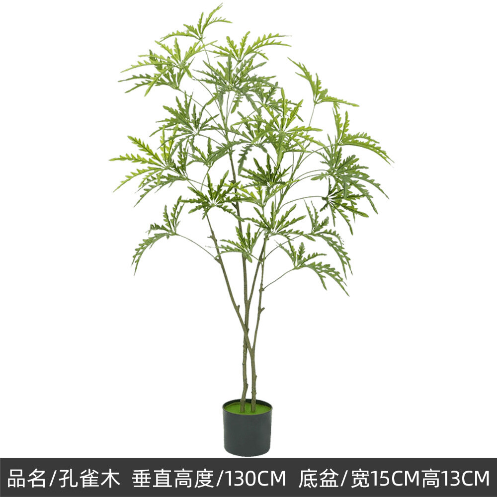 Интернет-знаменитость, искусственное зеленое растение, павлин, дерево, искусственная симуляция растения, крупное напольное украшение для интерьера, искусственное дерево в горшке