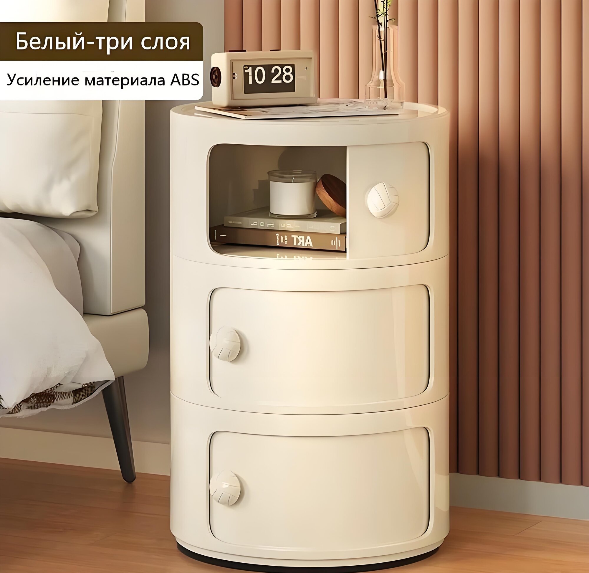 Тумба-столик "IKEA", с ящиками, ABS-пластик, 32х32х57 см, белая