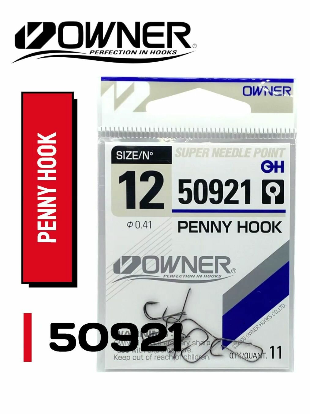 Крючок рыболовный Owner 50921 Penny Hook № 12 черный хром (BLACK CHROME)