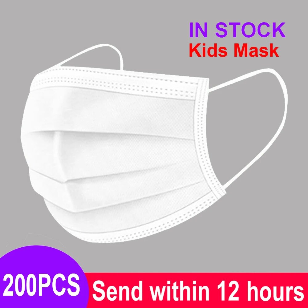 Детские маски TIFICY 3-слойные синие White 200PCS