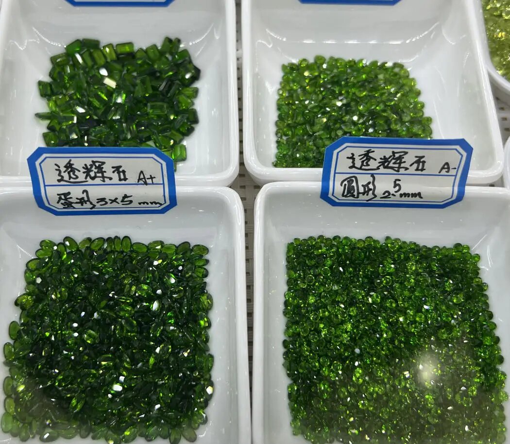 Зеленые натуральные диопсиды бусины 100 шт. A 3mm 100pcs