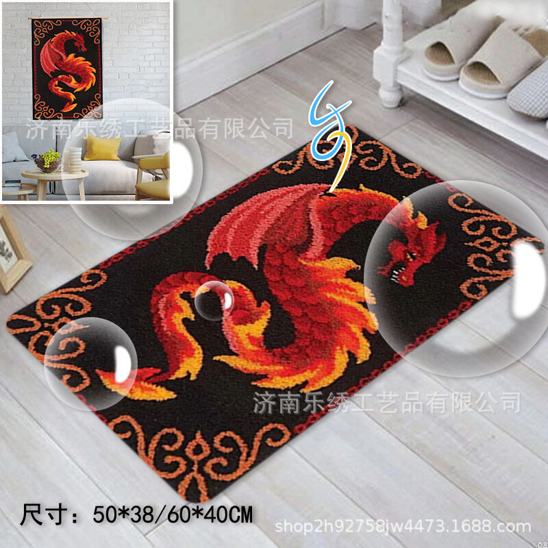 Новая в наличии секционная вышитая ковровая пряжа, вышитый гобелен, ручная работа, настенное искусство, ковер, цветная печать, сетчатый материал, комплект, поставка производителя