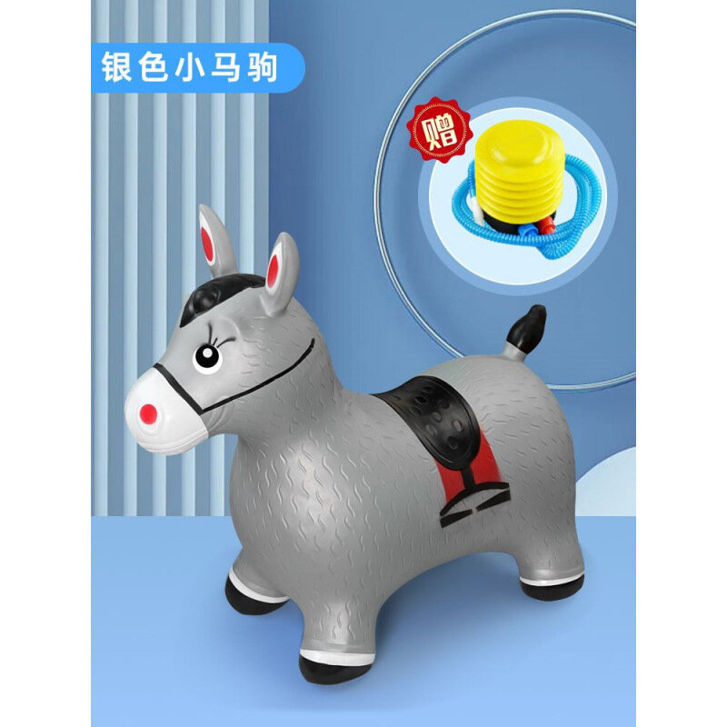 Маленький олень сидящий, детская игрушка, музыкальная, для годовалого ребенка, прыгающая лошадка, анти-падение, резиновая надувная балансировочная игрушка для взрослых