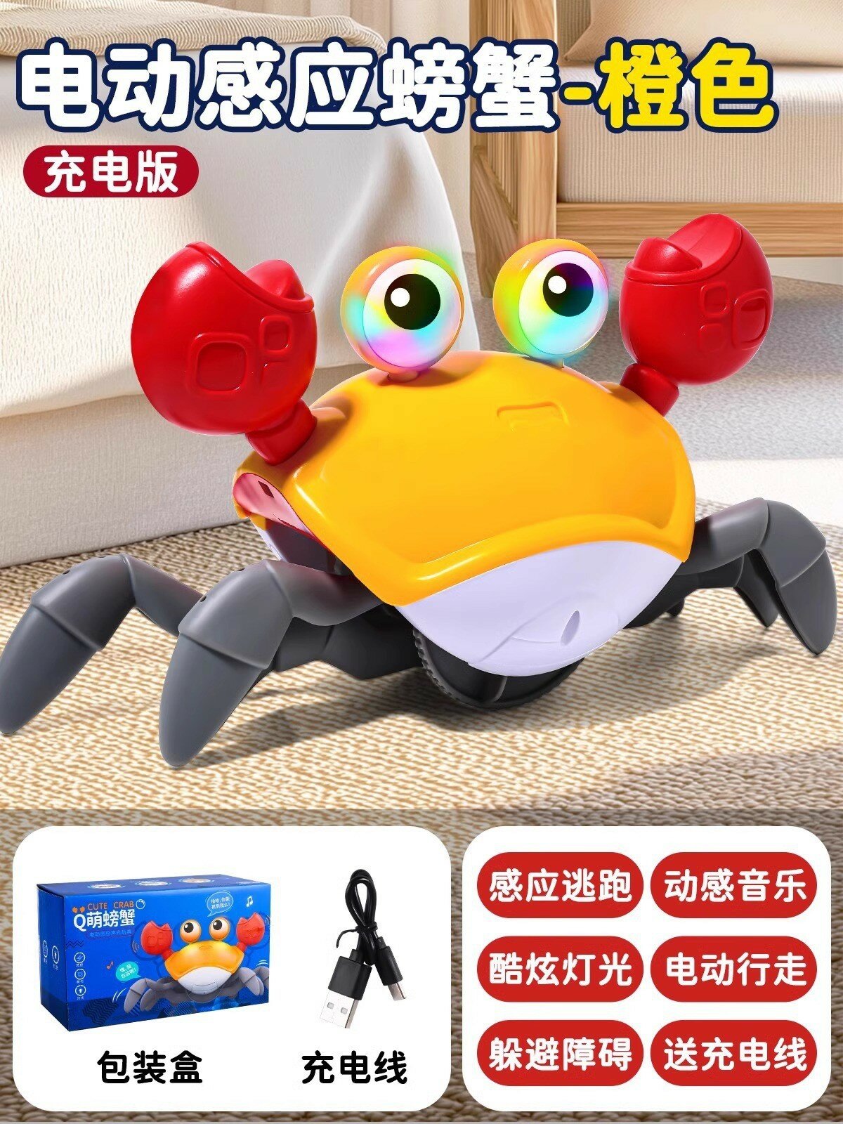 Электрическая игрушечная машина, прозрачная машина с передачами, музыкальная световая машина, автобус, универсальная машина, игрушка для детей, ночной рынок