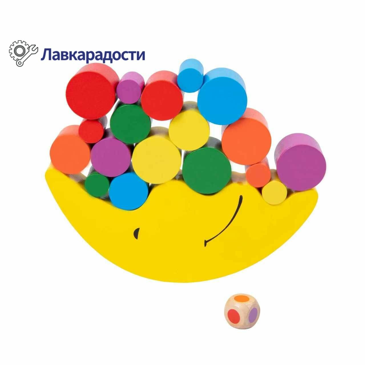 Игрушки для малышей Развивающая игра балансир Луна Goki Деревянная для детей от 4 лет YX