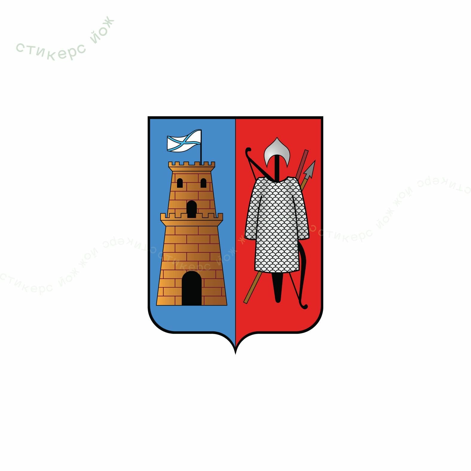 Наклейка "Герб Ростова-на-Дону" 10х10 см