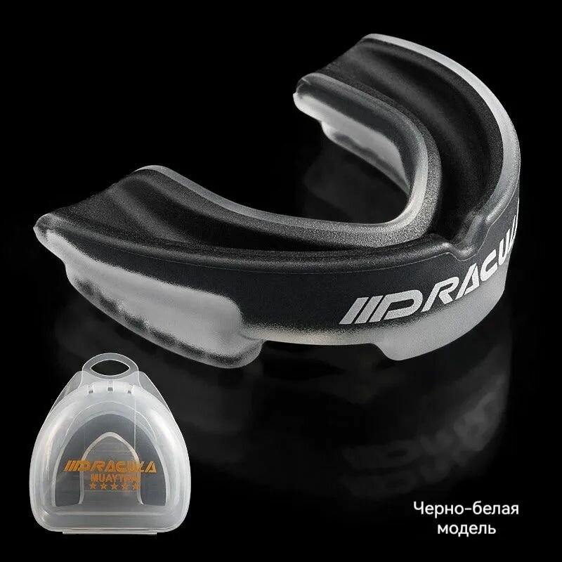 Капа спортивная