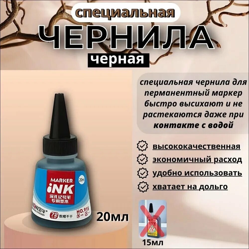 Черный, белый — фото 1