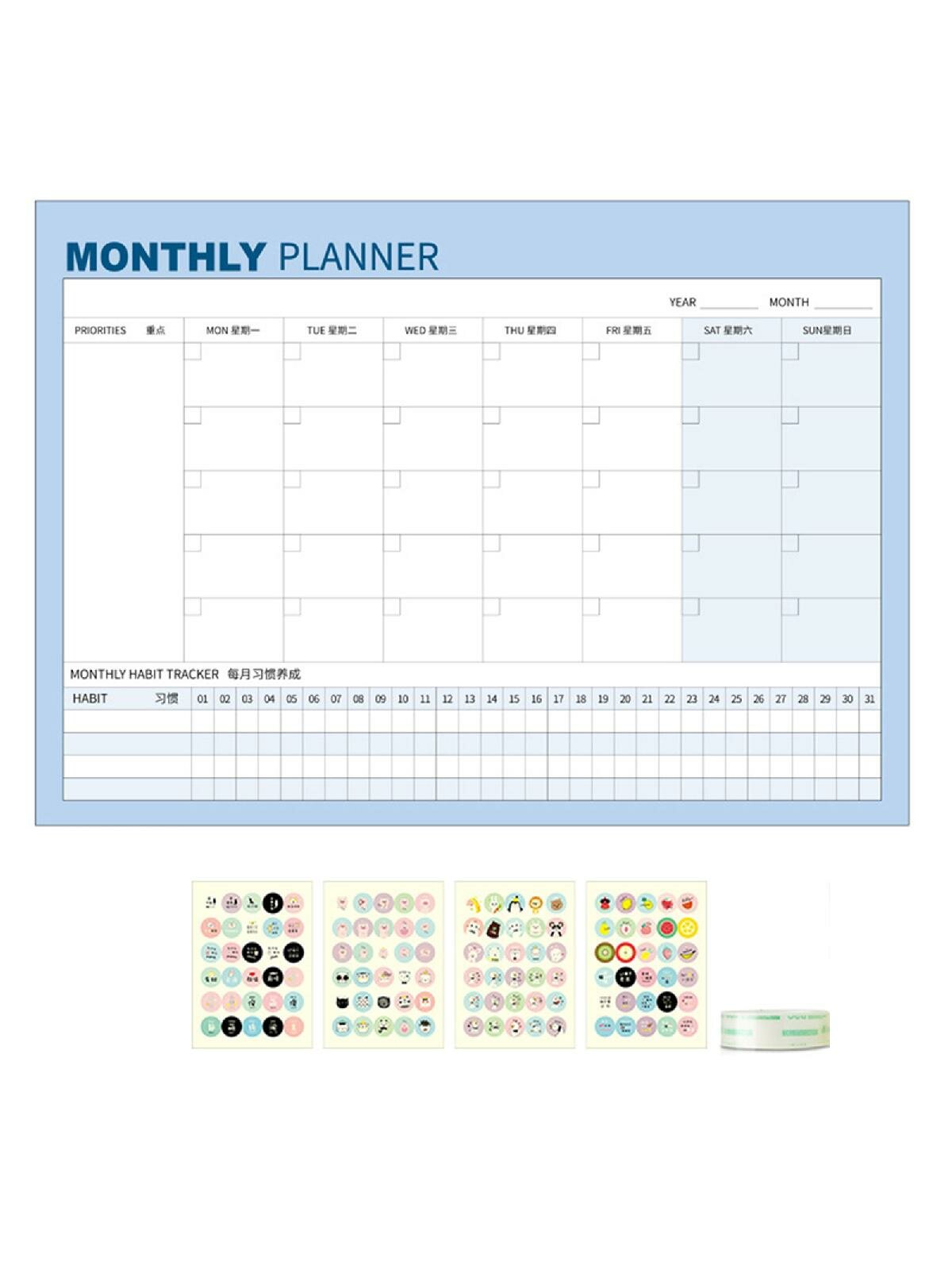 2024 Ежемесячный годовой настенный планировщик 2024 Настенный календарь на весь год