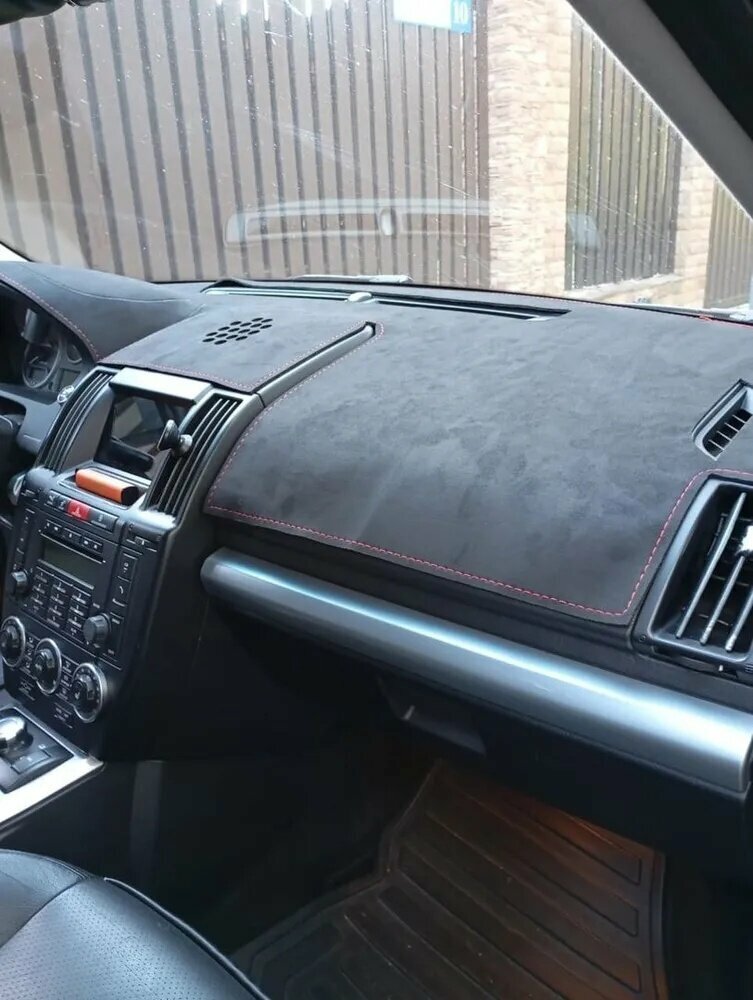 Накидка автомобильная, Алькантара