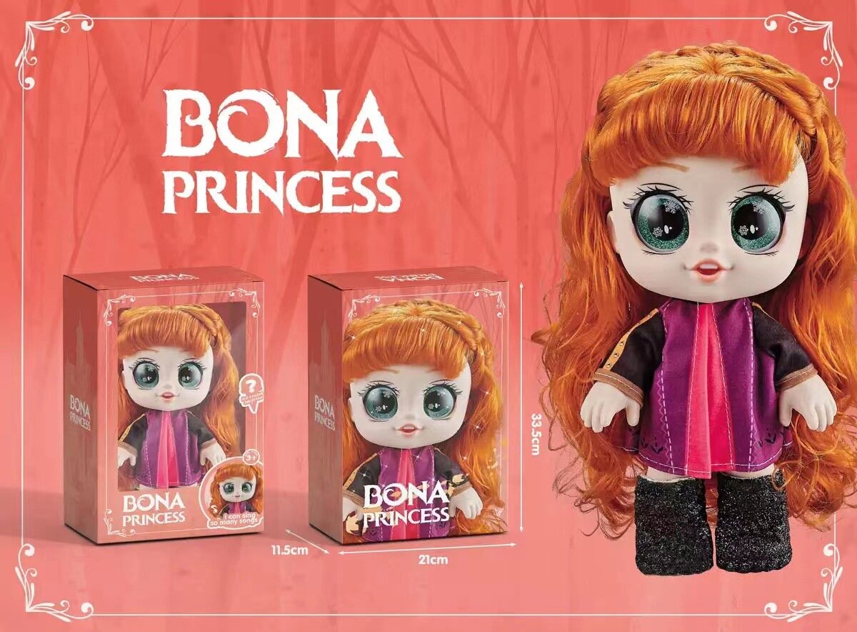 2026 Новейшая кросс-бордерная кукла KENDI KID второго поколения, слепой бокс с мороженым, сюрприз, музыкальная кукла, игрушка для девочек, подарок для игрового домика