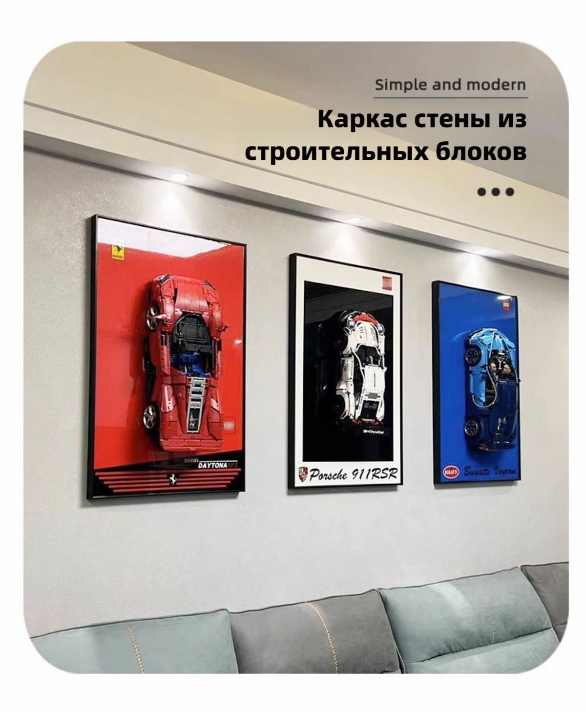 Постер, 80х50 см — фото 1