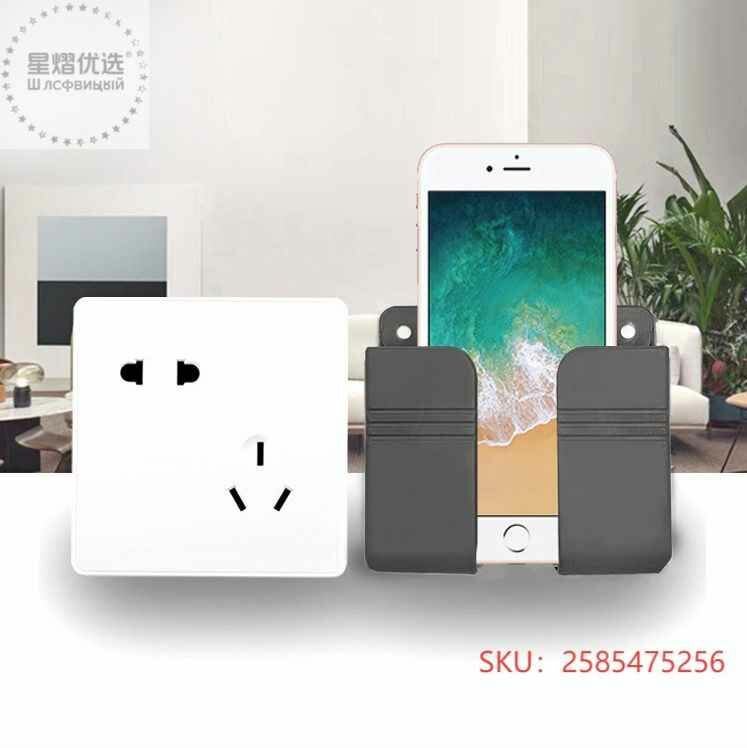 Товары из Китая! Настенный органайзер. Держатель для телефона и пульта. Контейнер для хранения, подвесной, на стену, на гладкую поверхность. Подставка для телефона, пульта, электроники,