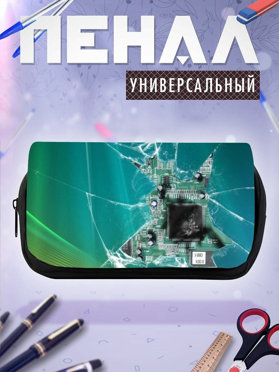 Школьный пенал зеленый технологии