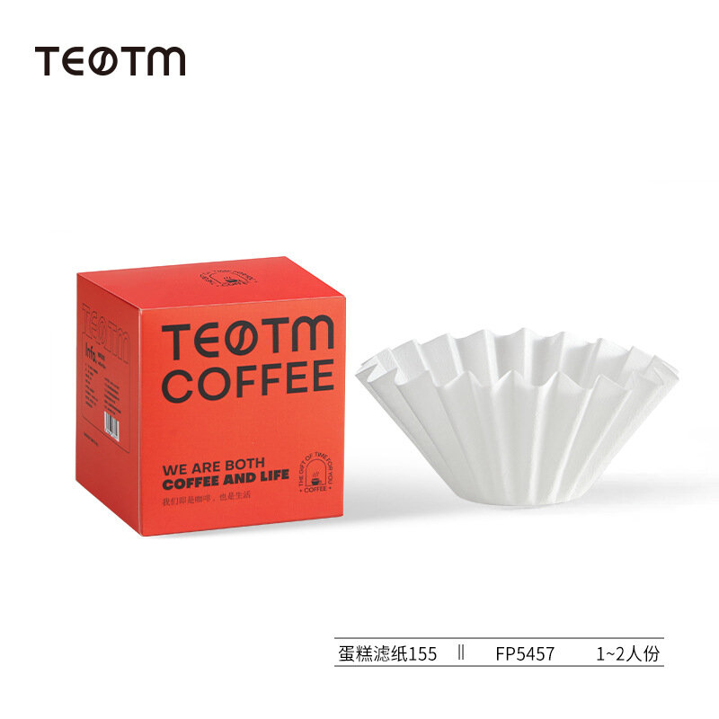 ⭐Японская импортная бумага для фильтрации кофе 50 штук 155мм/185мм для пуровера, фильтрующая бумага для кофе в коробке⭐