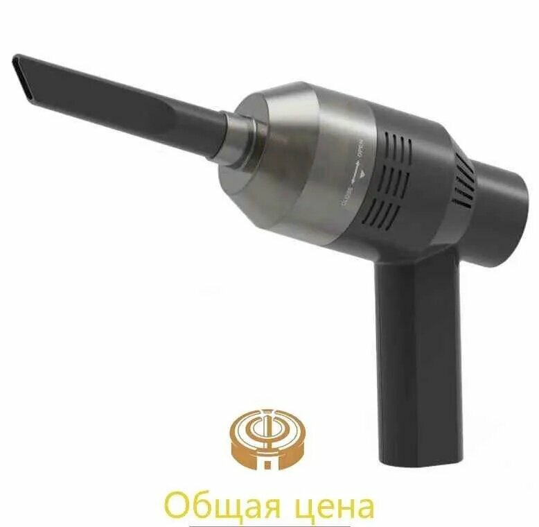 Пылесос для формикария, муравьиной фермы — фото 1
