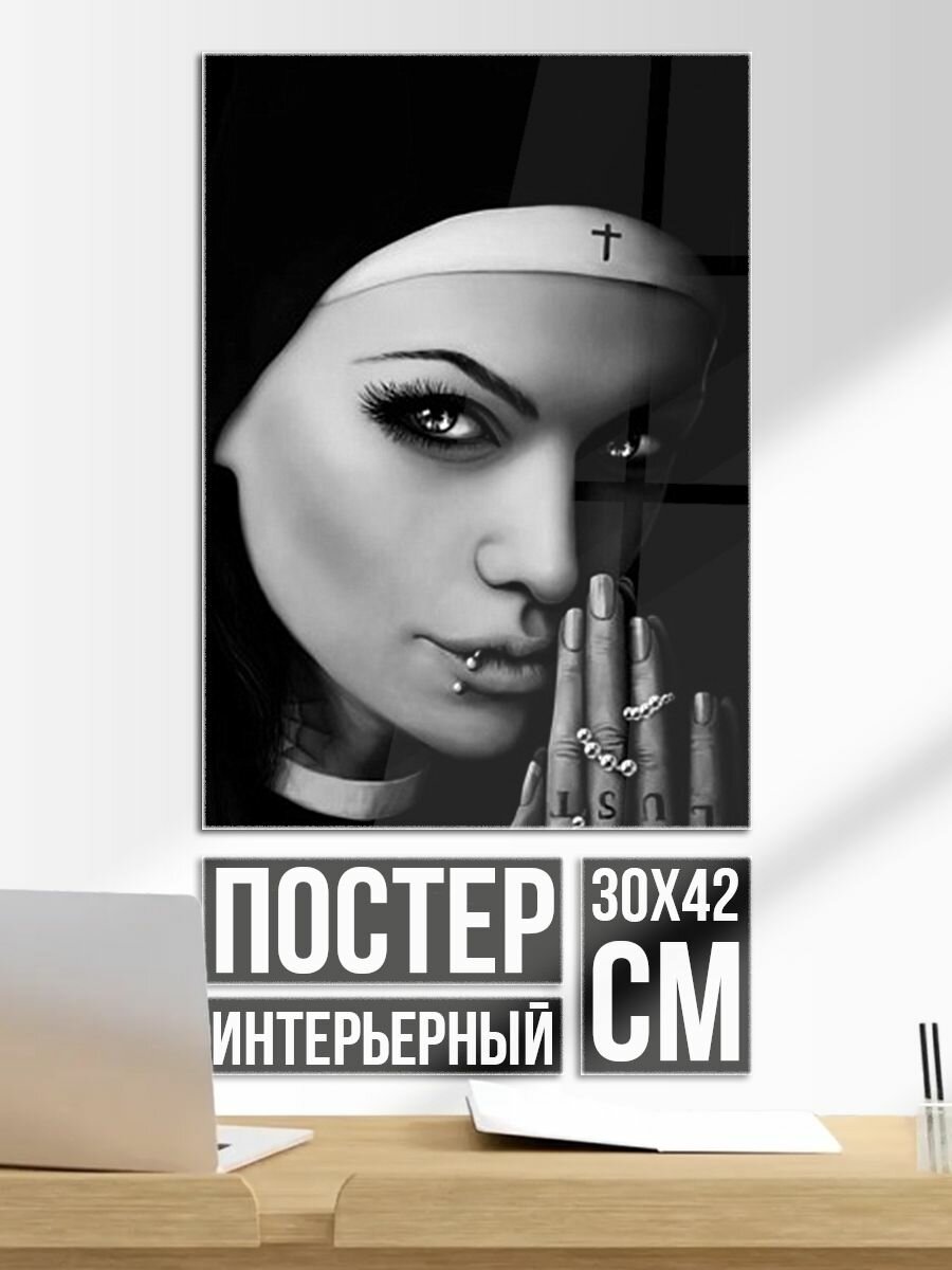 Постер на стену Готическая монашка с татуировкой Страсть