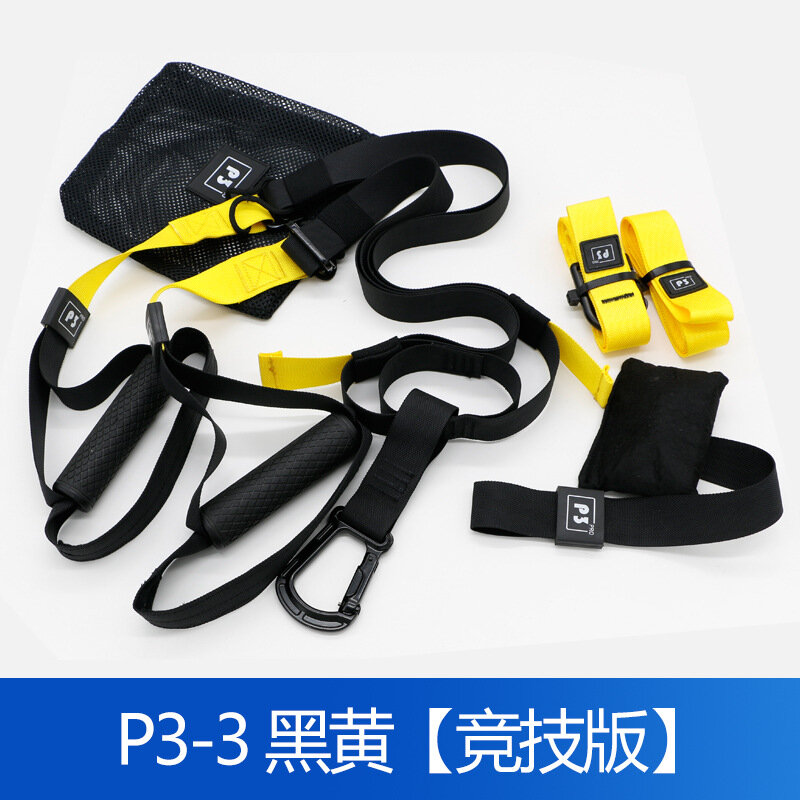 Поставляется напрямую от производителя: подвесной тренажер TRX, эспандер для домашнего использования, оборудование для йоги и фитнеса, подвесной эспандер TRX для работы на одной перекладине.