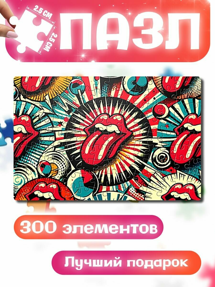 Пазлы для детей и взрослых Logo of the Rolling Stones - pop art